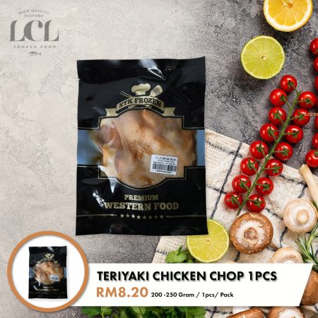 LCL Frozen Food Marketing